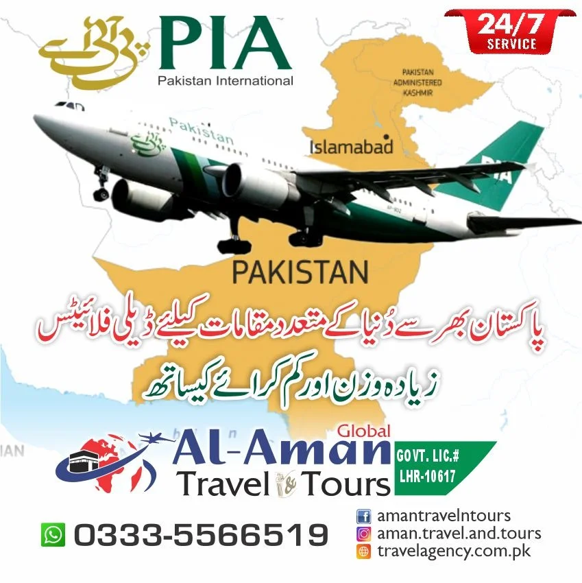 Book PIA Tickets Online in Pakistan / Sasta Tickets