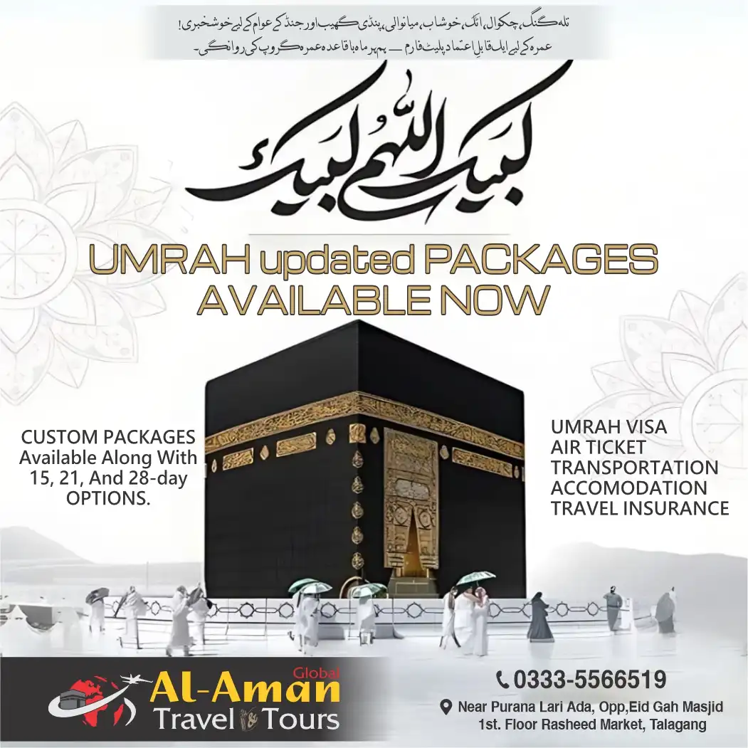 Umrah Service Online in Khushab | Umrah Packages 2025 Rates